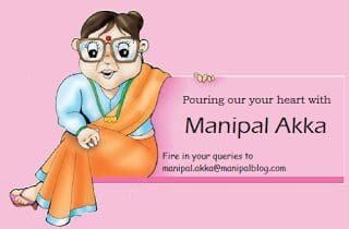Manipal Akka and the Primal Scream | ManipalBlog