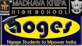 AOGES starts its Pilot GYAN LAB at Madhava Kripa School, Manipal ...