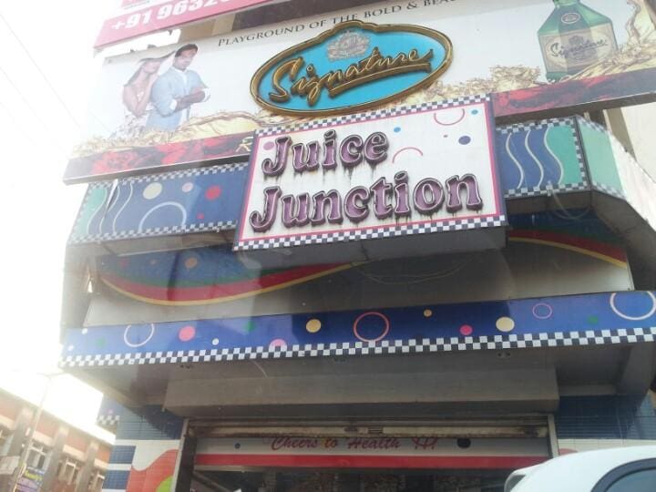 Juice Junction | ManipalBlog