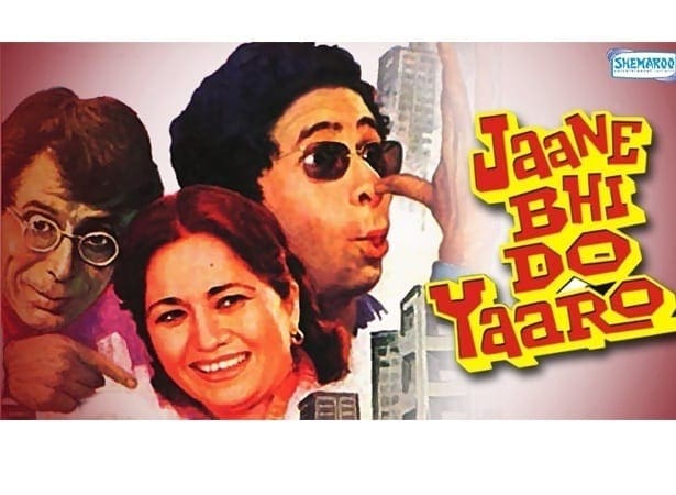 Film Appreciation: Jaane Bhi Do Yaaron (1983) | ManipalBlog