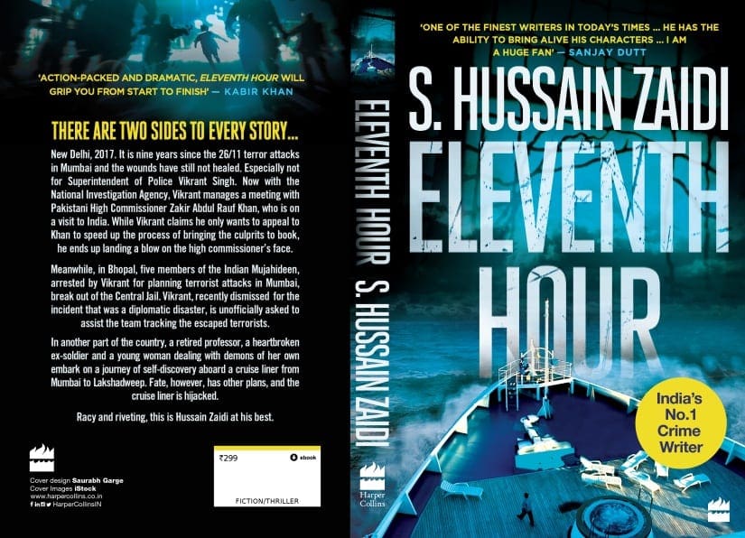 Eleventh Hour - A Riveting Racy Read | ManipalBlog