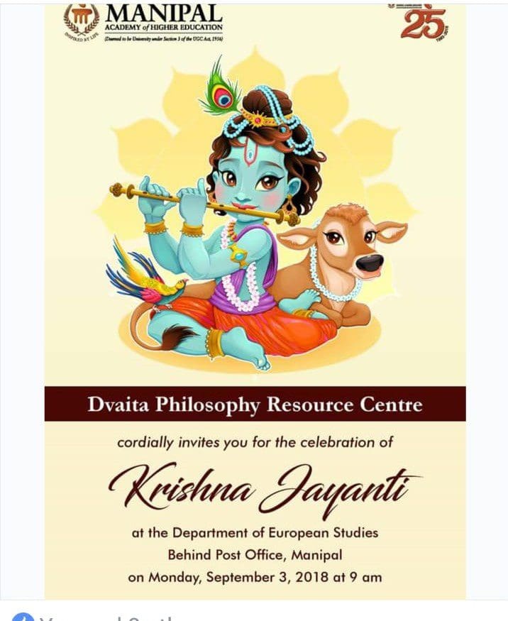 Dvaita Philosophy Resource Centre is celebrating Janmashtami | ManipalBlog