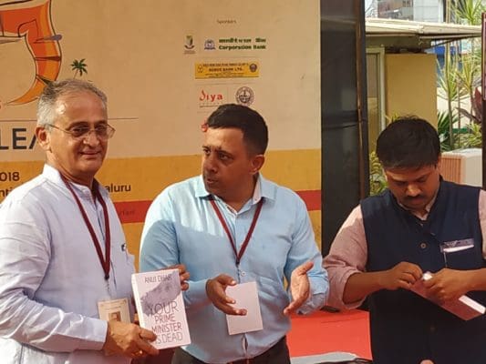 Your Prime Minister Dead - Anuj Dhar's Book Launched at Mlr Lit Fest ...