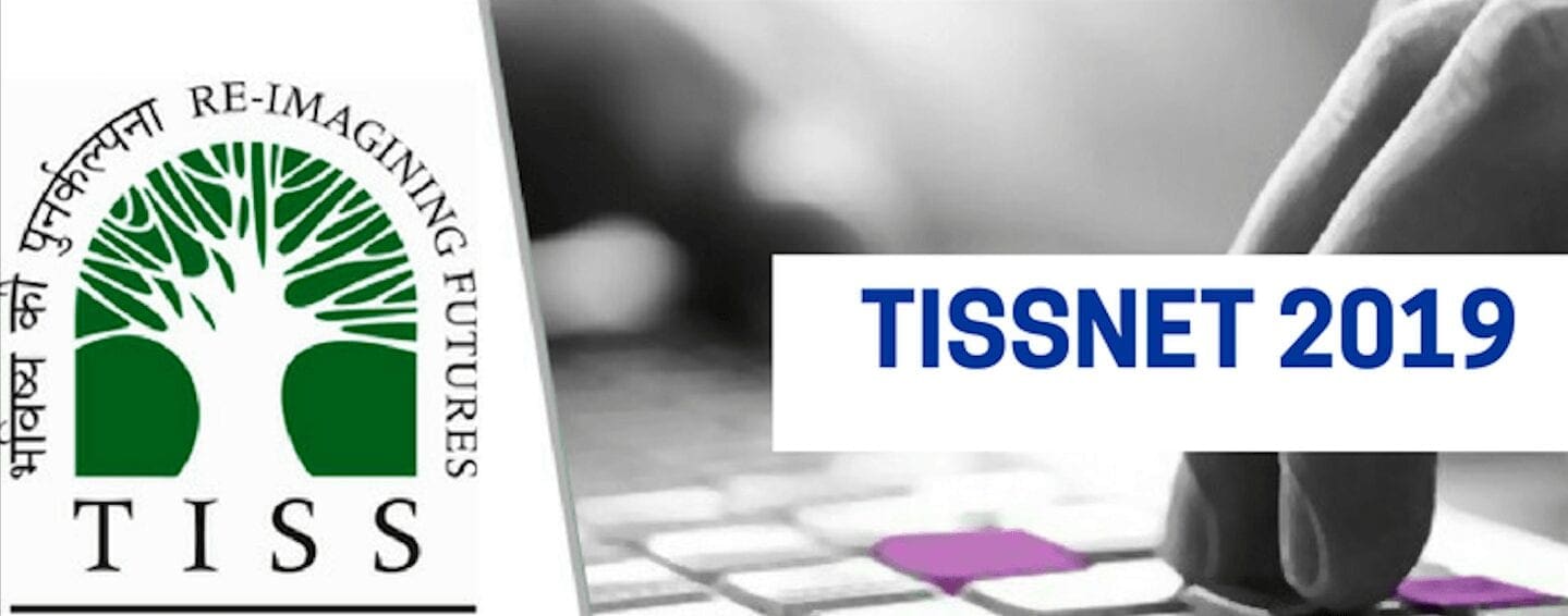 TISSNET 2019: Results are out; Download Scorecard @tiss.edu | ManipalBlog