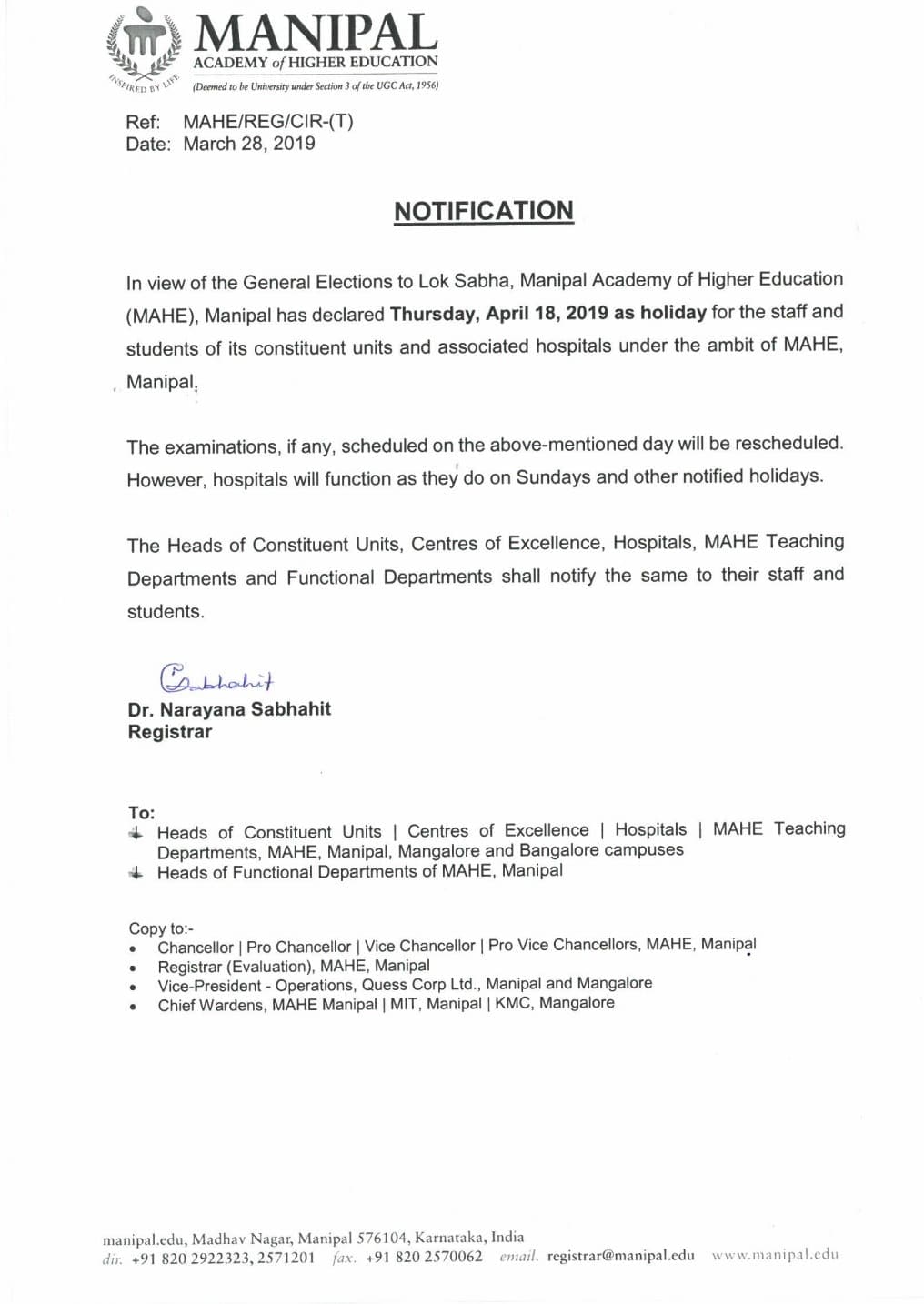 18th April declared Holiday | ManipalBlog