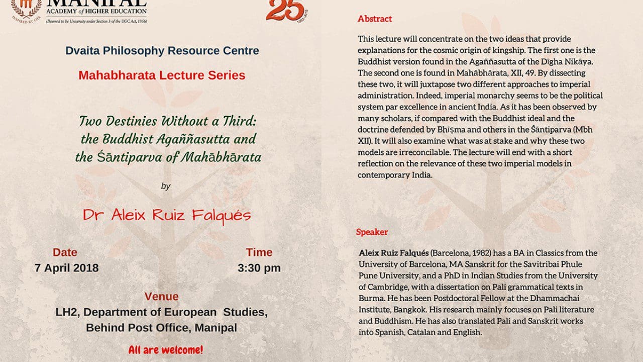 Dept of Philosophy, MAHE hosts Mahabharata Lecture Series Edition 7 ...