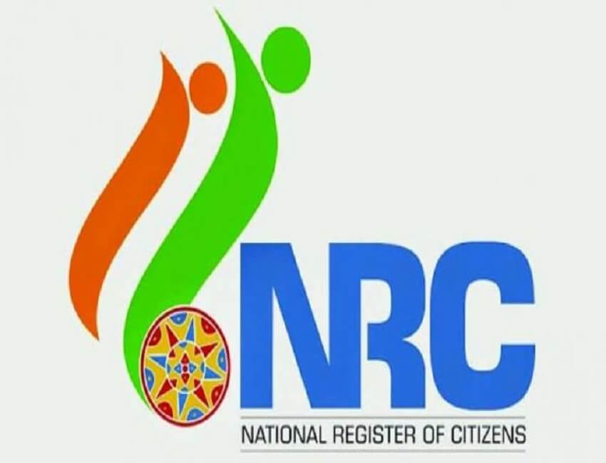 National Register of Citizens of (NRC) India | ManipalBlog
